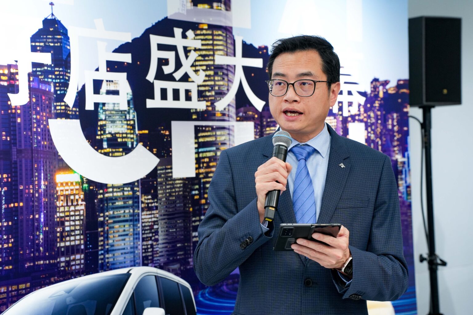 GAC AION's Unveils its Wan Chai "AION Showroom" with Grand Opening and ...