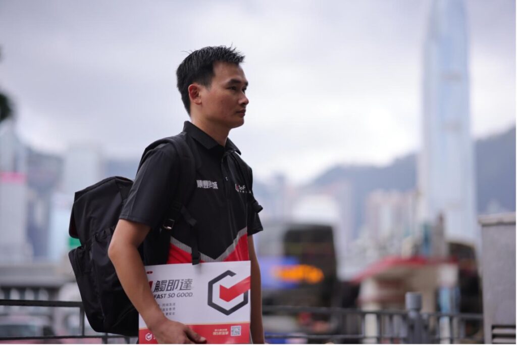 SF Intra-city "SoFast" Officially Launches in Hong Kong, with 24/7 One ...