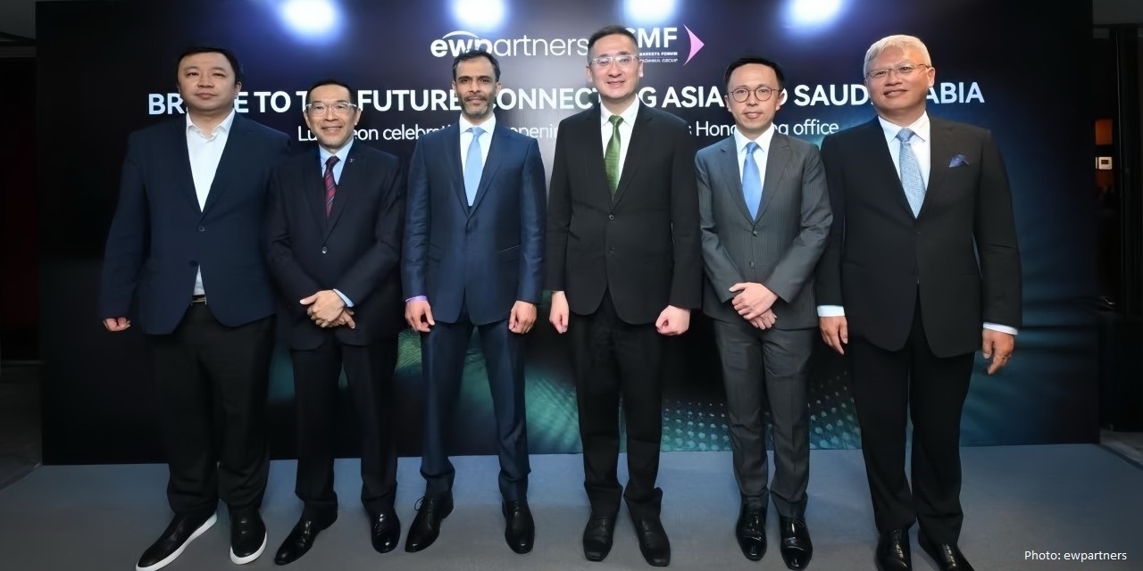 Proudly Managed Middle East-Based Global Investment Firm ewpartners’ HK ...